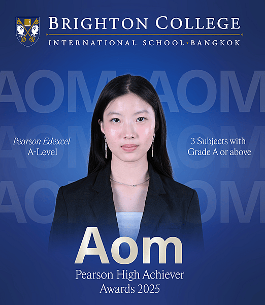 BCB-Sixth-Form: Pearson High Achiever Awards A Level 2025: Aom ...