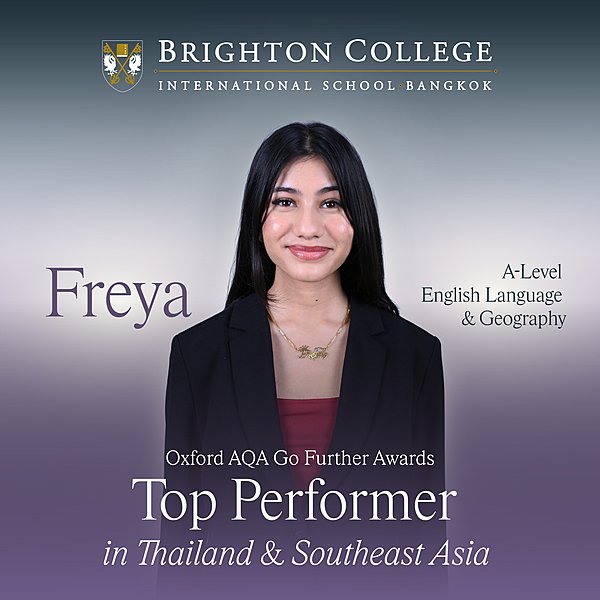 BCB-Sixth-Form: Oxford AQA Award: Top Performer in Southeast Asia in A-Level English Language ...