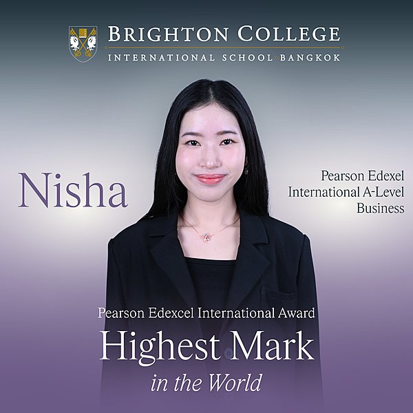 BCB-Sixth-Form: Pearson Edexcel International Award: Highest Mark in ...